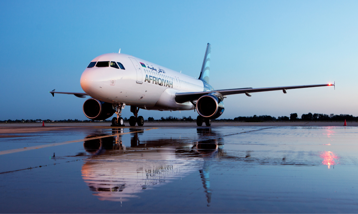 About Afriqiyah Airways - Afriqiyah Airways